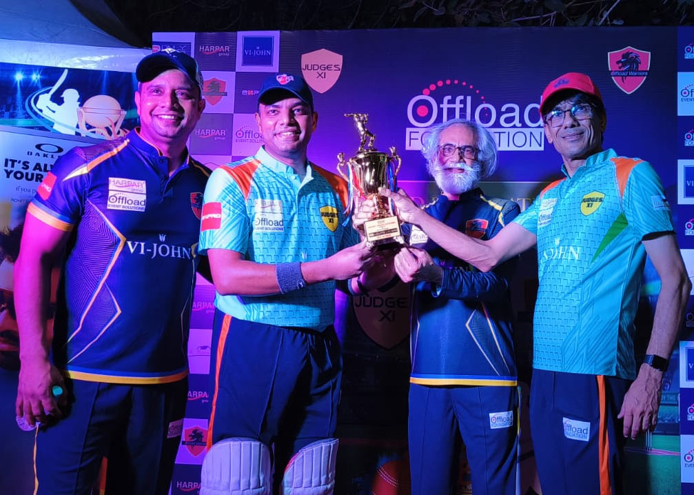 Sports Events – Offload Event